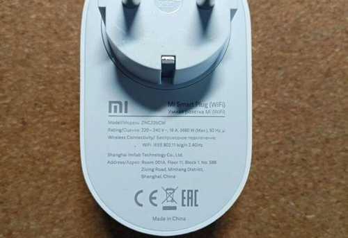 Xiaomi mi SMART plug умная розетка