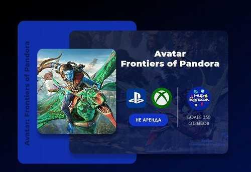 Avatar frontiers of pandora ps5 xbox