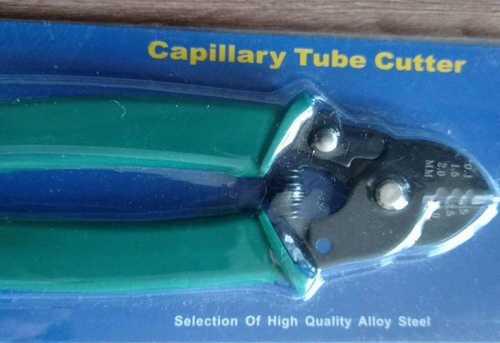 Ножницы для резки капиллярной трубки PTC-01