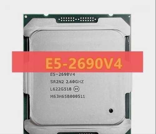 Процессор CPU Xeon e5 2690 V4 14 ядер 28 потоков
