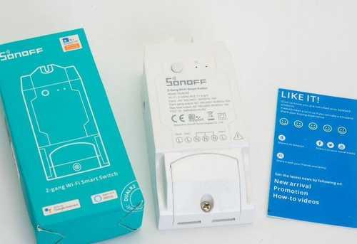 Sonoff Basic R2 Dual WiFi Door Sensor комплект 4шт