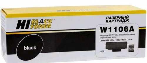Картридж Hi-Black (HB-W1106A) для HP Laser 107a/1