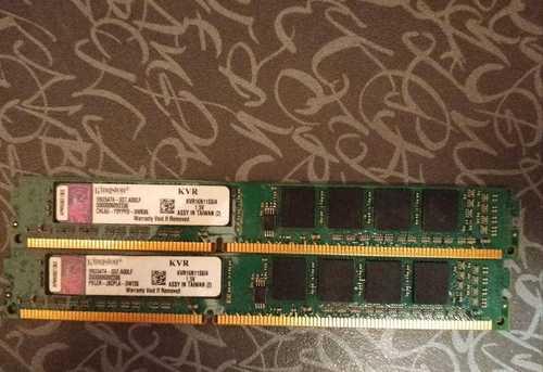 Оперативная память ddr3 4 gb kingston