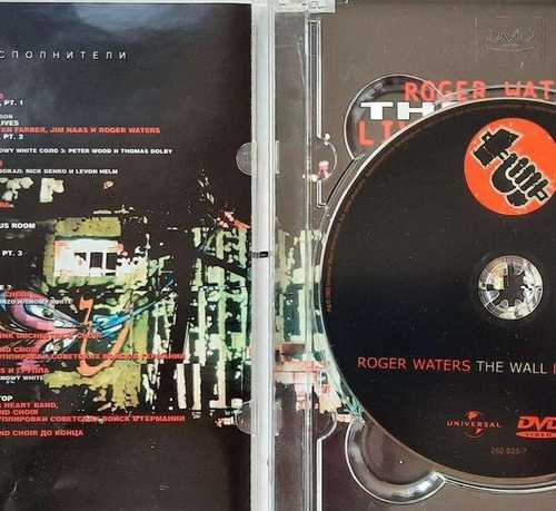 Dvd концерт roger waters (ex. Pink Floyd) the wall