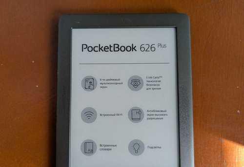 Электронная книга PocketBook 626 plus