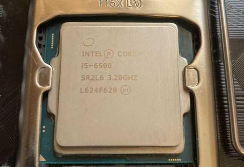 Intel core i5 6500