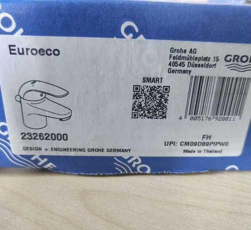 Смеситель для раковины Grohe EuroEco 23262000