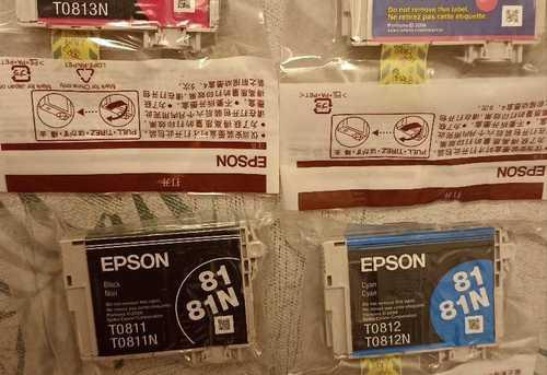 Картриджи для принтера epson