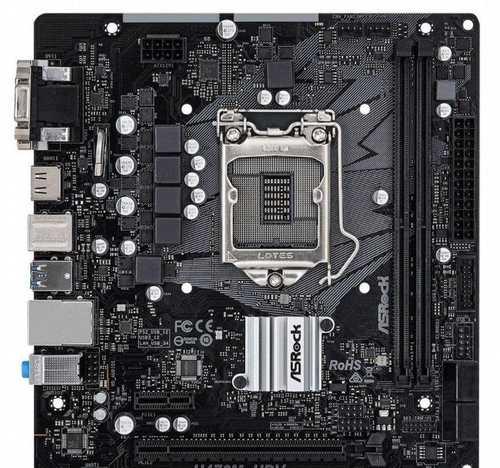 Asrock H470M-HDV H470/2DDR4/4sata3,mATX BOX