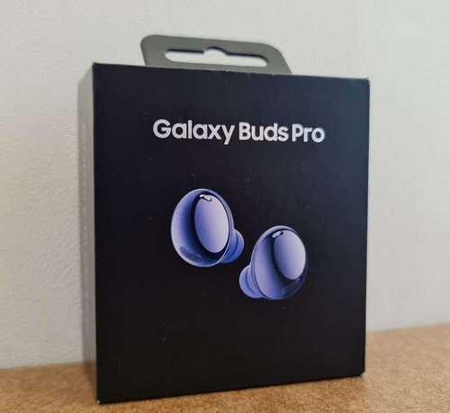 Samsung Galaxy Bads Pro Фиолетовые/ Новые