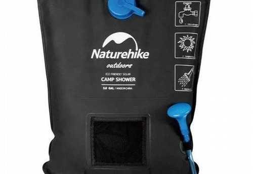 Душ кемпинговый Naturehike переносной, 20 л, пвх
