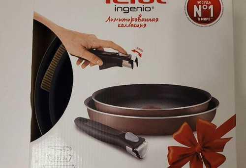 Набор сковородок Tefal ingenio