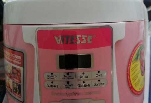 Мультиварка Vitesse розовая новая
