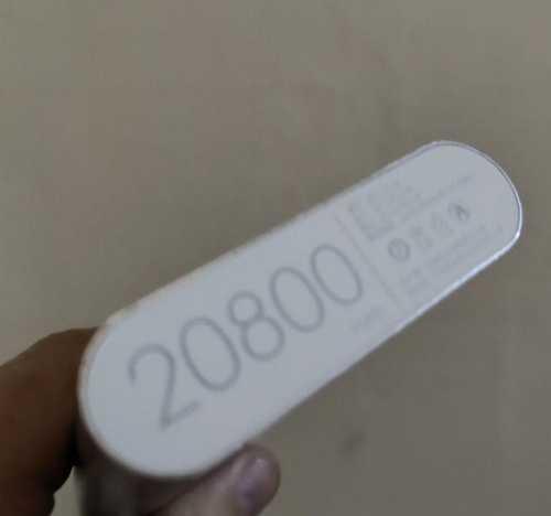 Павербанк xiaomi 20800mAh