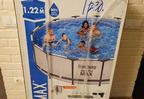 Новый бассейн Bestway Steel Pro Max 457*122