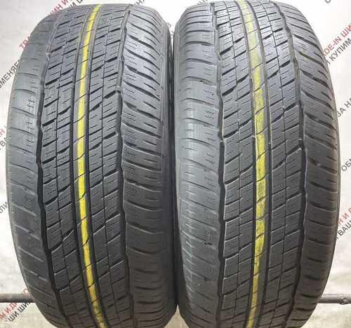 Dunlop Grandtrek AT23 275/60 R18 113P