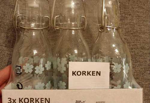 Набор бутылок IKEA