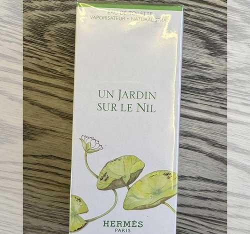 Hermes un jardin sur le nil