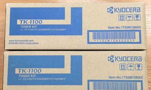 Картридж Kyocera TK1100