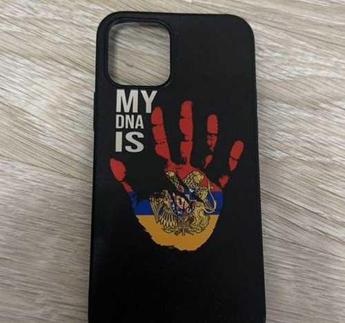 Чехол на iPhone 12 pro armenia