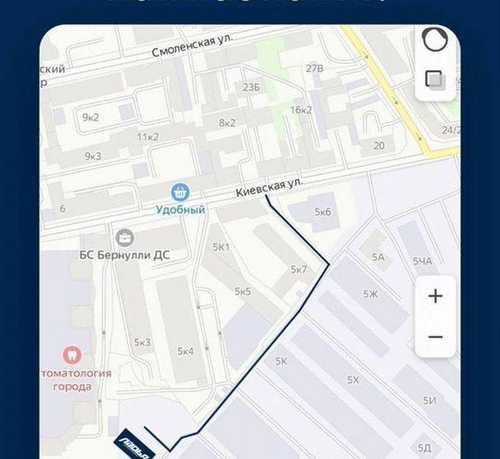 Бампер 2191 задний "Платина" 691 ппи
