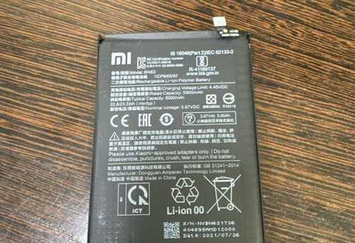 Аккумулятор Xiaomi Redmi 9T Poco M3 BN62 оригинал