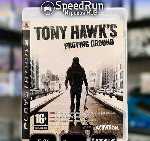 Tony Hawk's Proving Ground для PS3