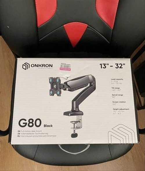 Кронштейн для монитора Onkron G80 13-32”