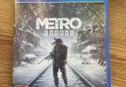 Metro Exodus ps4