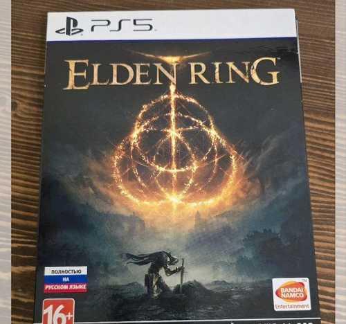 Elden ring ps5 премьерное издание
