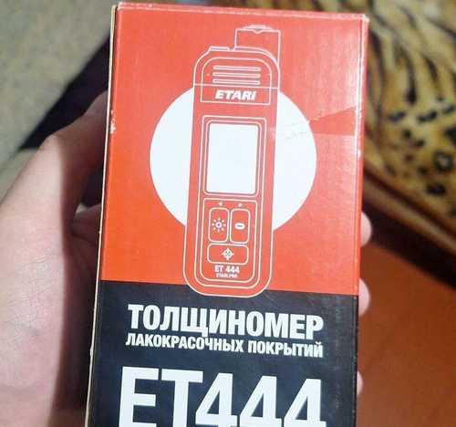 Толщиномер etari et 444