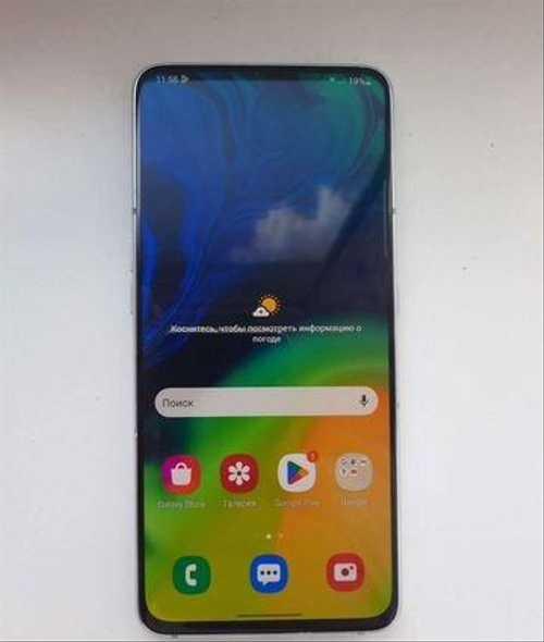 Galaxy A80