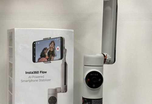 Insta360 Flow серый стабилизатор для смартфона
