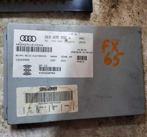 Усилитель акустический Audi A4 B6 8E5035209B, 8E0035593A