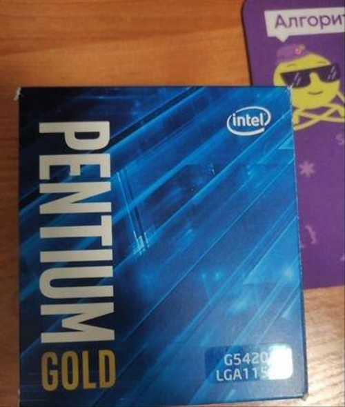 Процессор Intel pentium gold G5420 + кулер