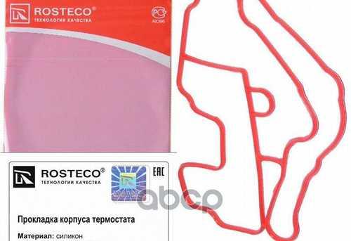 Прокладка корпуса термостата Renault Clio, Lagu
