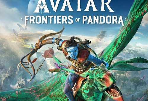 Avatar: Frontiers of Pandora (Турция) Актива