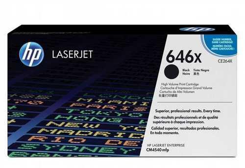 Лазерный картридж HP 646X увеличенной емкос 110917