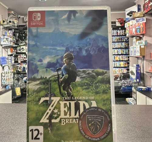 The Legend of Zelda: Breath of Wild Nintendo