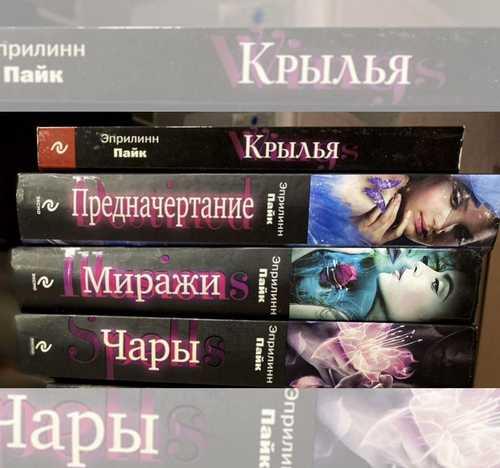 Книги для доставки