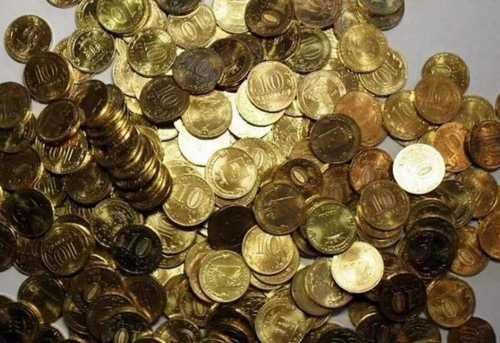 Монеты юбилейные гвс 895 шт
