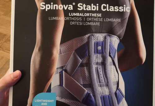 Ортез поясничный bauerfeind Spinova Stabi Classic