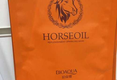Тканевая маска для лица Bioaqua horseoil