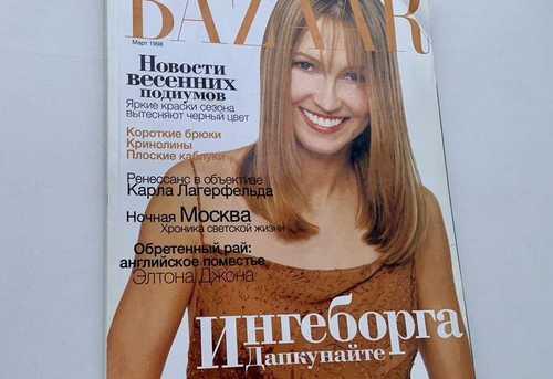 Журнал Bazaar 1998