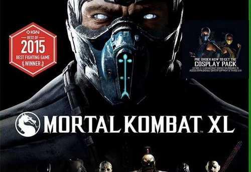 Mortal Kombat XL для Xbox One и Series