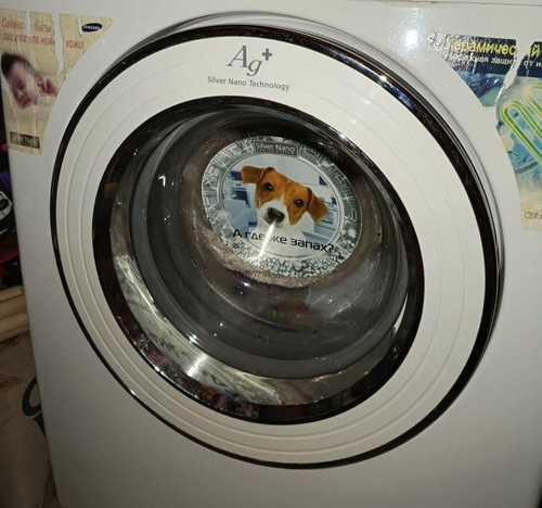 Стиральная машина бу