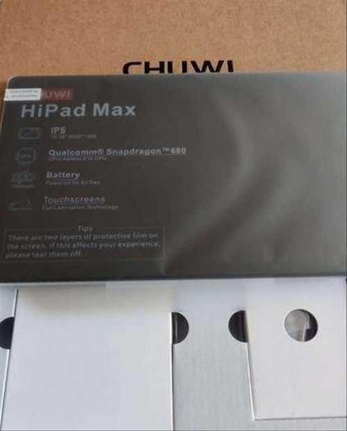 Планшет Chuwi HiPad MAX 8/128