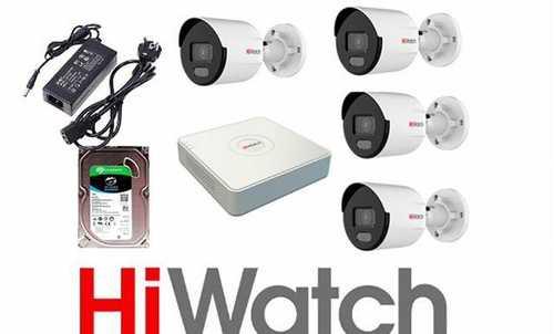 Комплект видеонаблюдения HiWatch