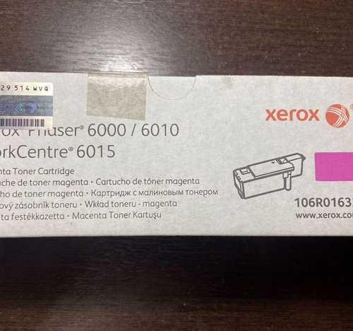 Принт-картридж xerox розовый Phaser 6000/6010