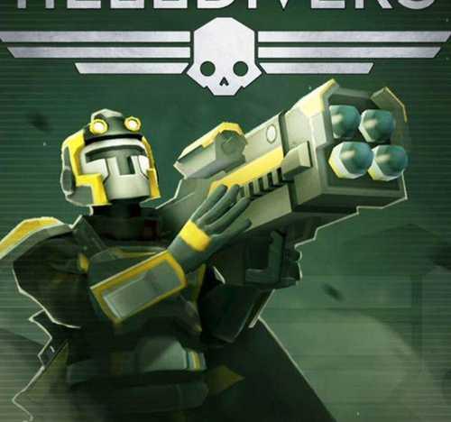 Helldivers - Commando Pack DLC (Steam)